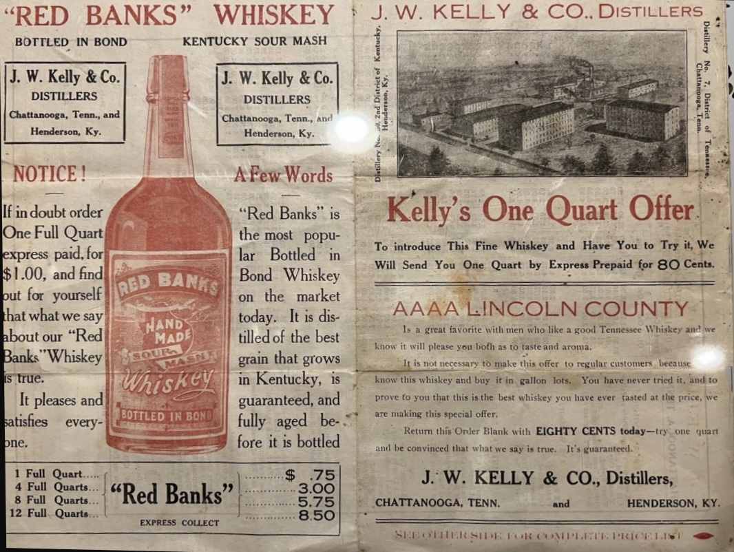 Red Banks Whiskey – Historic Henderson
